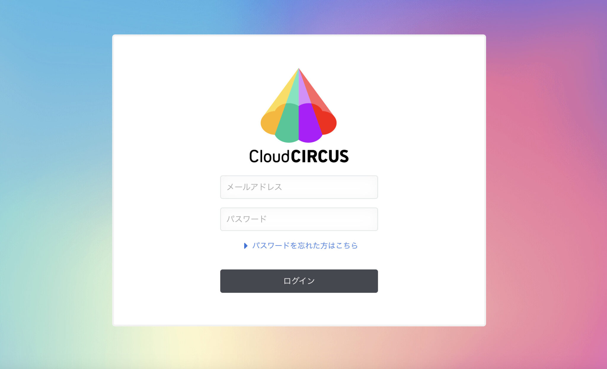 BowNowを使った感想【結論】初めてMAツールを導入する中小企業・BtoBビジネス企業にオススメ